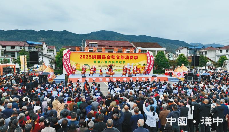 真抓实干谋发展 锐意进取谱新篇 - 规划计划 - 汉中市人民政府